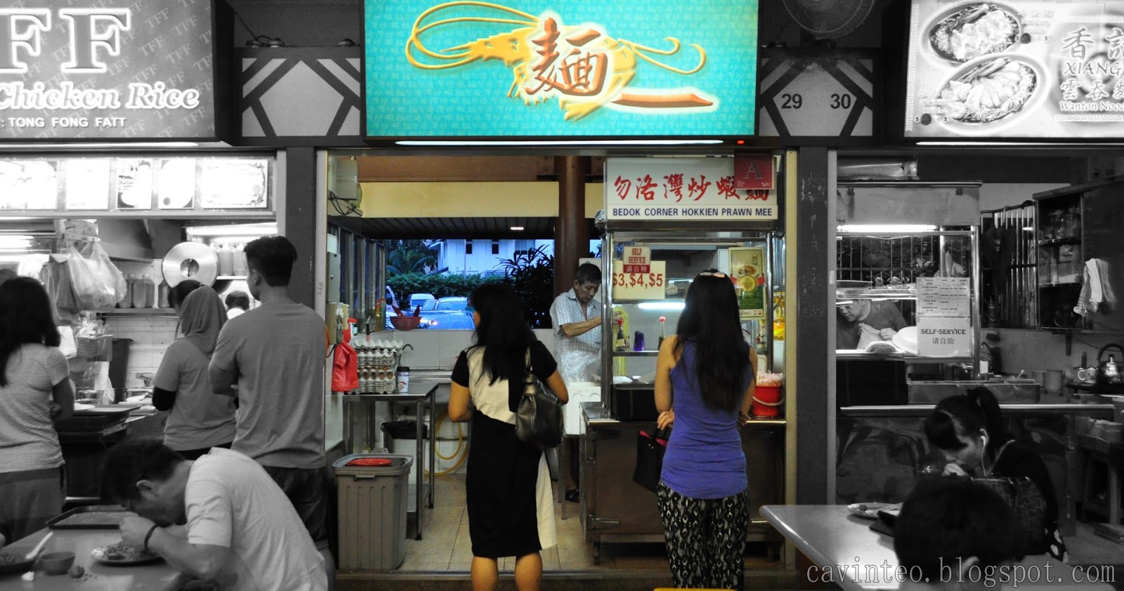 Entree Kibbles: Bedok Corner Hokkien Prawn Mee [勿洛湾炒虾面] - Delicious As ...